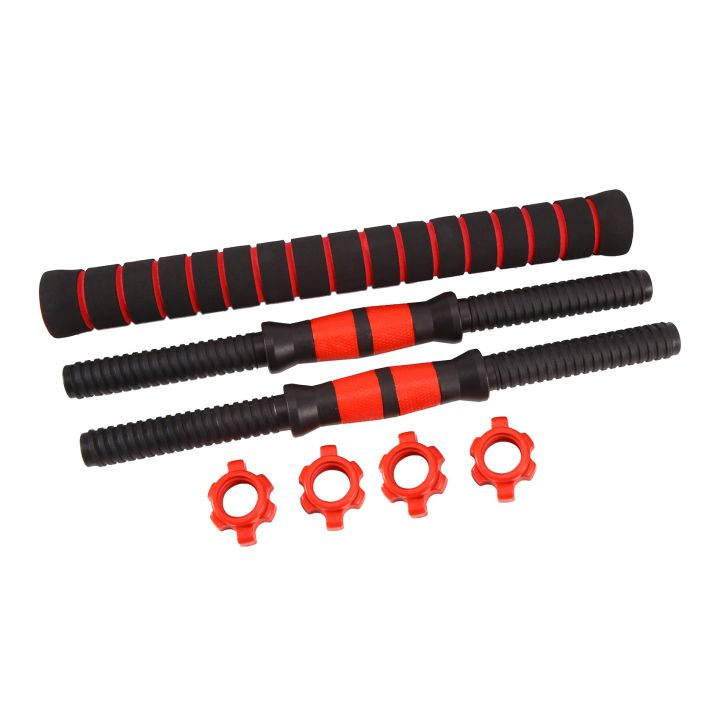 Adjustable Dumbbell Set Barbell Lifting - Bars and Connecting Rods ...