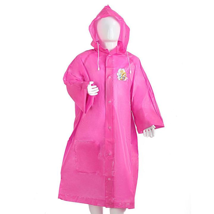 Rainco Kiddies Raincoat L size / Kiddies Raincoat Age 7-9years | Daraz.lk