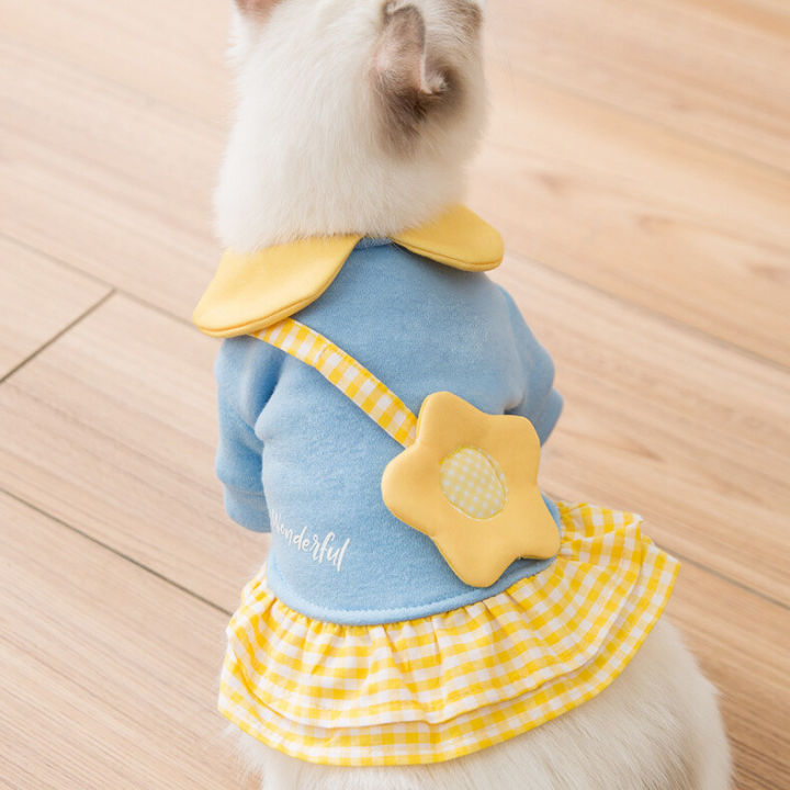 zhongku Pet Clothing Korean Style Dress Lapel Collar with 3D Egg Design ...