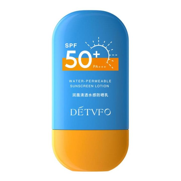 SPF50+ Sunscreen Lotion 50g UV Protection PA+++ Sunblock Cream ...