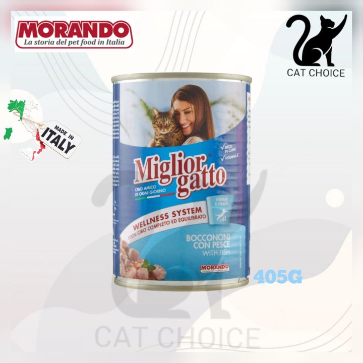 Morando Wet Food Can for Cats CHUNKS With Fish (405g) | Daraz.lk