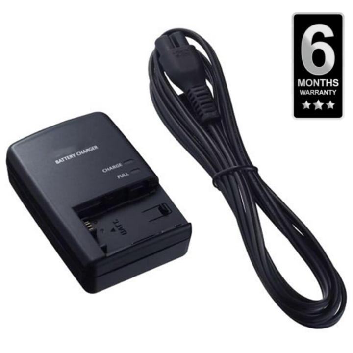 Canon Camera Charger - Black | Daraz.lk
