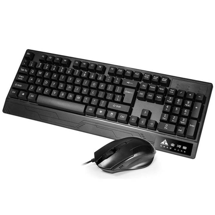 Keyboard Gaming KM019 | Daraz.lk