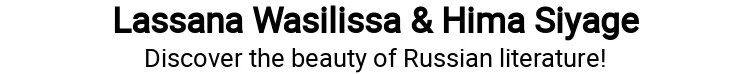 Lassana Wasilissa & Hima Siyage Minibiri Sinhala Translated Russian ...