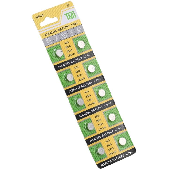 LR41 Alkaline Battery, AG3/392A/CX41 1.55V Button Battery For ...