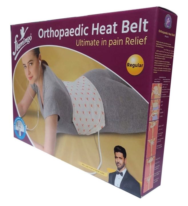 Flamingo Orthopedic Heat Belt Regular | Daraz.lk