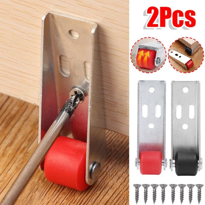 Durable Silent Furniture Caster Side Mounted Household Moving Tool Door ...