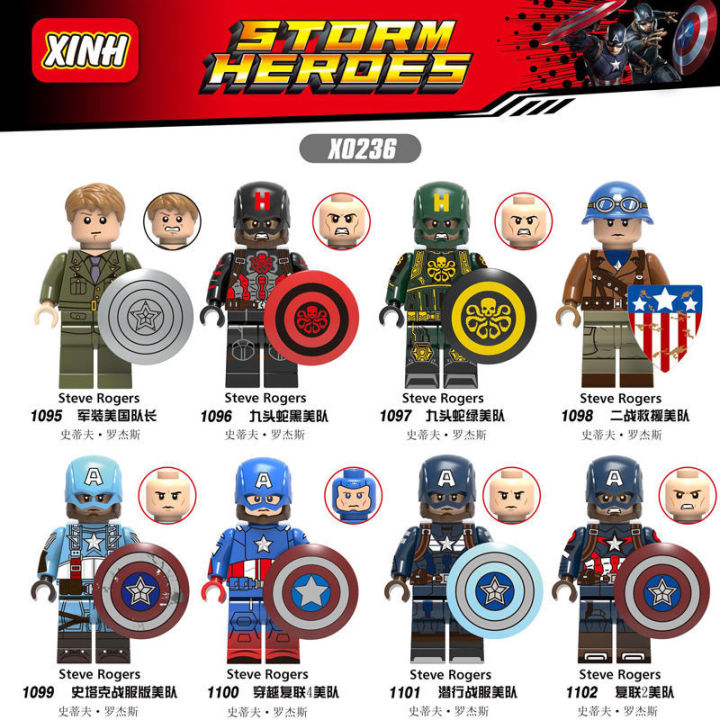 【Innovative design】Avengers Captain America Falcon Winter Soldier ...