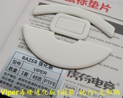 Tiger Glides For Razer Ultimate/Viper Viper/Viper Gaming Enhanced ...