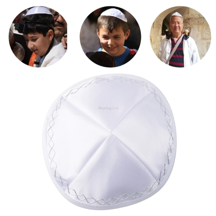 Asunygiro Adult Kippah, White Cap, Comfortable and Breathable Yarmulka ...