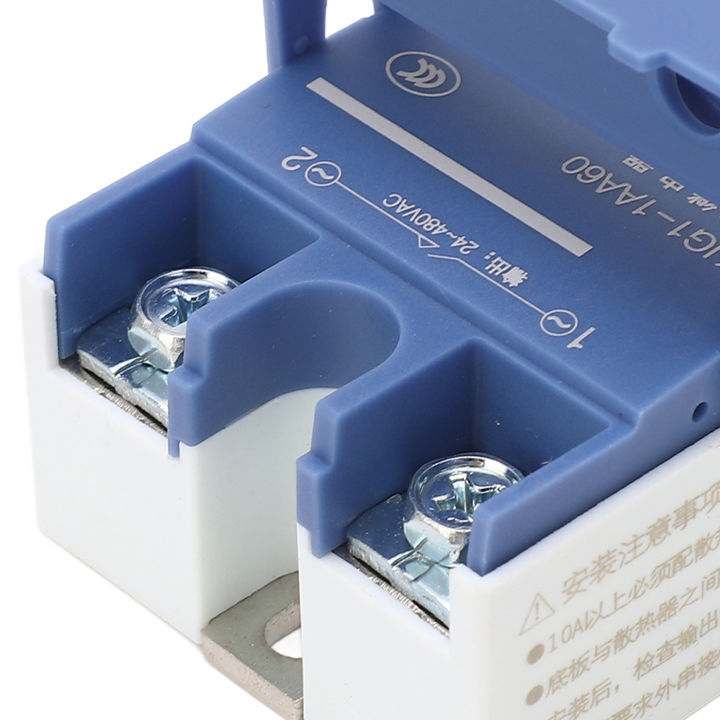 AC Control AC Relay Switch Single Phase Relay Switch State Voltage ...