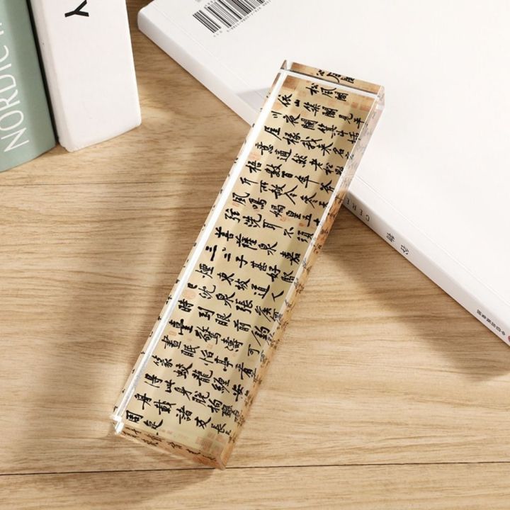 Vintage Heavy Enough Clear Paperweight Pressing Paper Flat Smooth ...