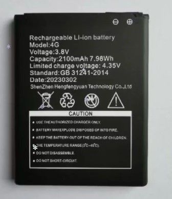 Jio Hotspot Router Battery | Daraz.lk