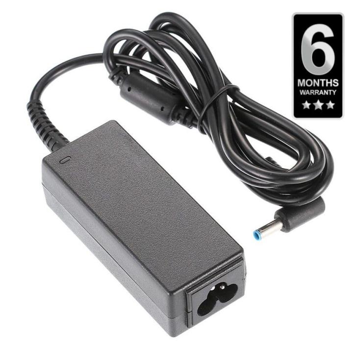 HP Adapters Big Pin - Black | Daraz.lk