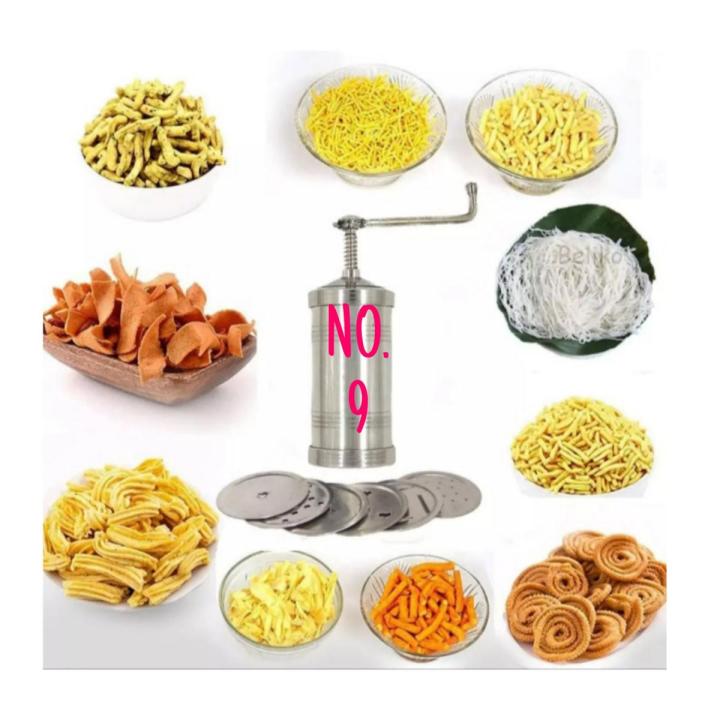 string Hopper &murukku Maker | Daraz.lk