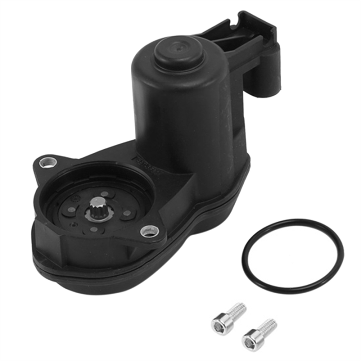 JAERBEE LR036573 Car Handbrake Actuator Handbrake Caliper Motor for ...