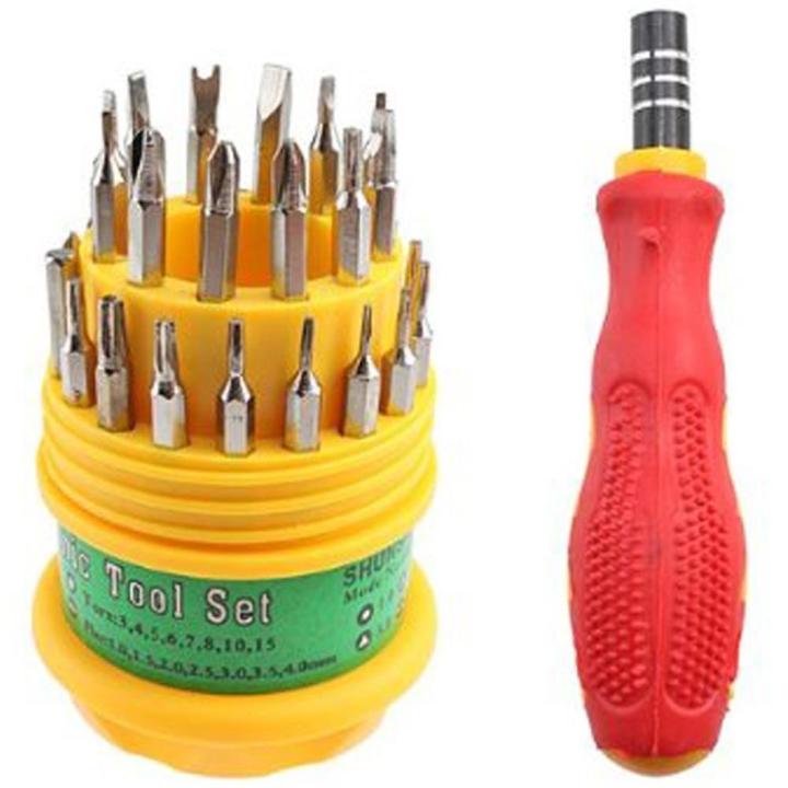 31 in 1 Original Jackly Magnetic Screwdriver Tool Kit | Daraz.lk