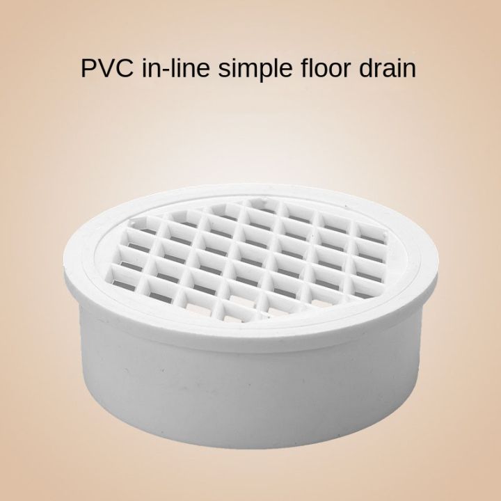 Type Floor Drain Pvc 50-200 End Cap Filter Net Air Vent Cover For ...