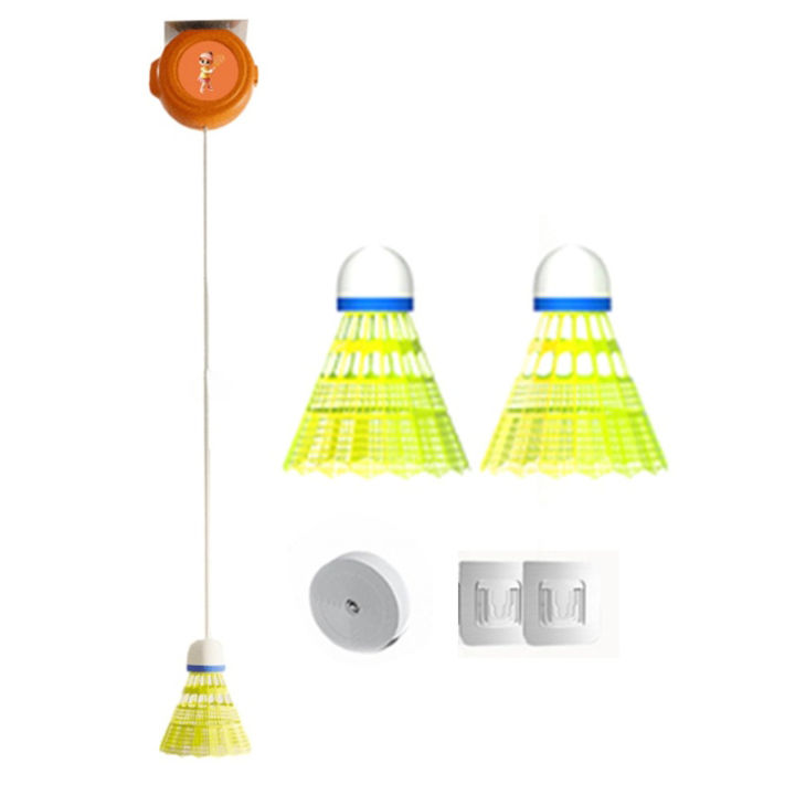 Self Study Badminton Trainer Professional Single-Player Rebound Trainer ...