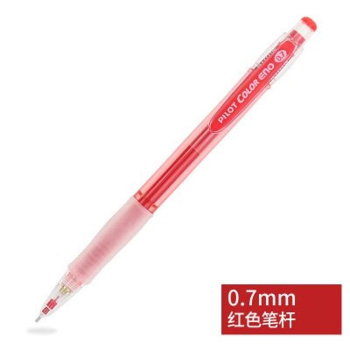 Japan Pilot Colored Mechanical Pencil HCR-197 Colored Pencil 0.7mm Lead ...