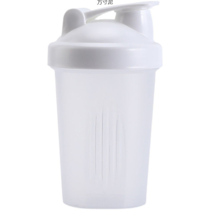 【Good selling】Small Milkshake Shaker Cup Soy Milk Food Grade Protein ...