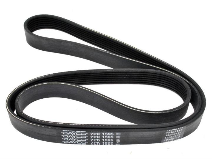 ERR3287 | Auxiliary Drive Belt - Coolant Pump - Early 300Tdi | Def ...