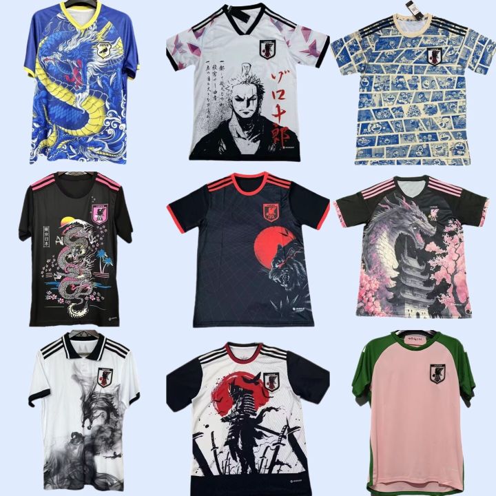 Japanese football jersey fan version jersey anime special edition ...