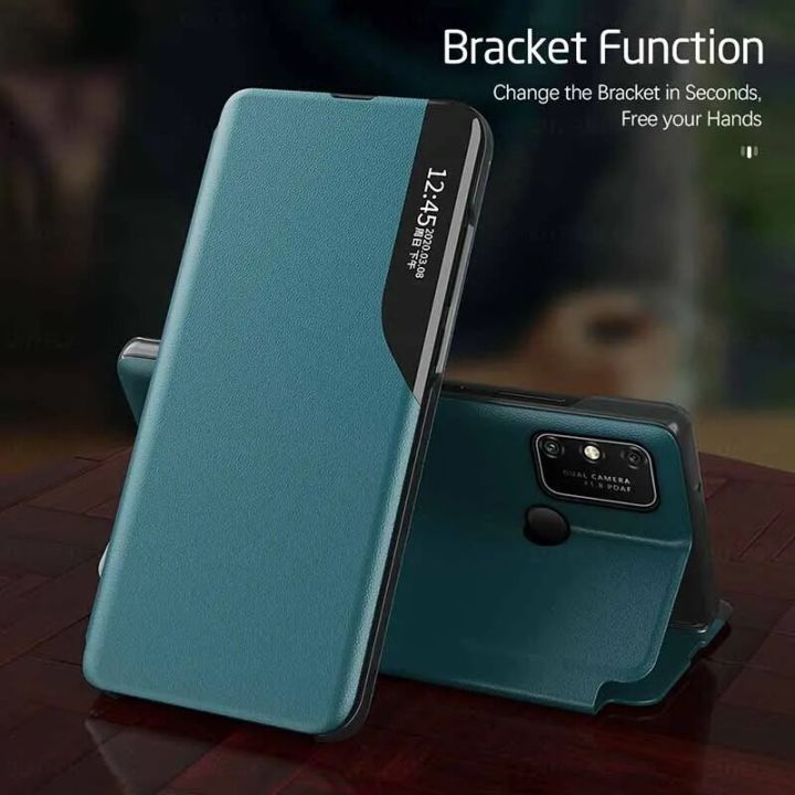 S24 Ultra 5G cases leather smart view window flip cover For Samsung ...