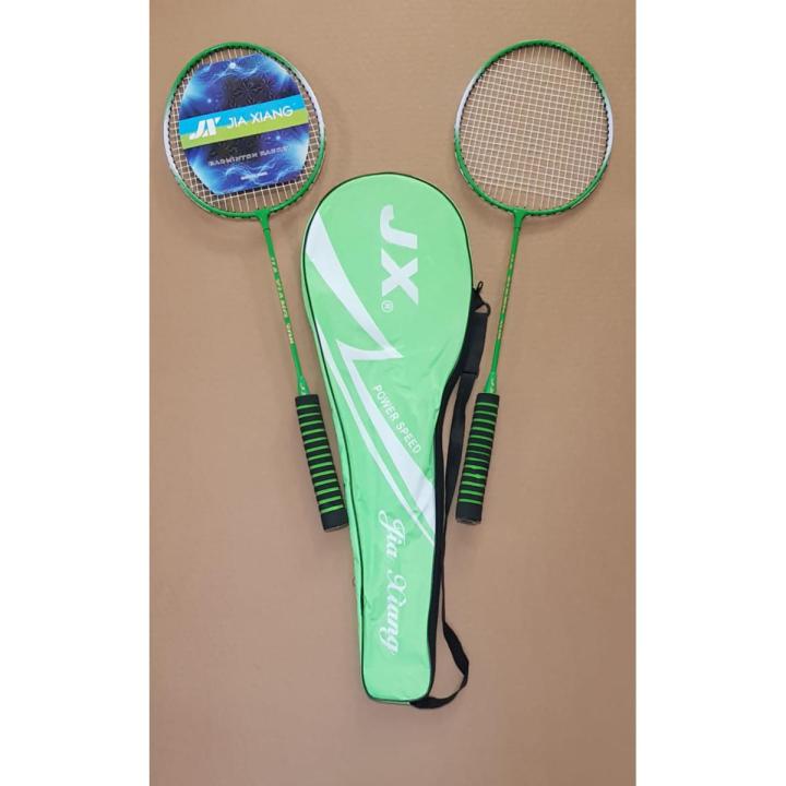 Badminton Racket With Bag Power Speed (2 Rackets) | Daraz.lk
