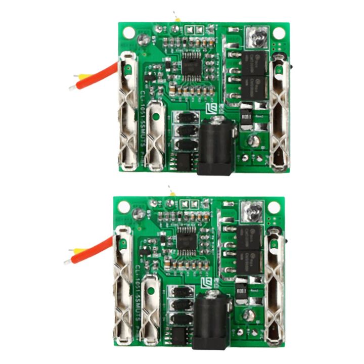 2X 5S 18/21V 20A Battery Charging Protection Board Lithium Battery ...