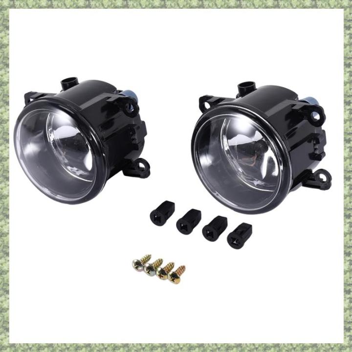 Ktteay 1 Pair Front Bumper Fog Light Lamps with H11 for Focus Swift New ...