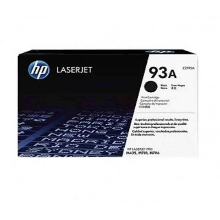 Hp Cartridge - Black - 93A LASERJET M706N PRINTER | Daraz.lk