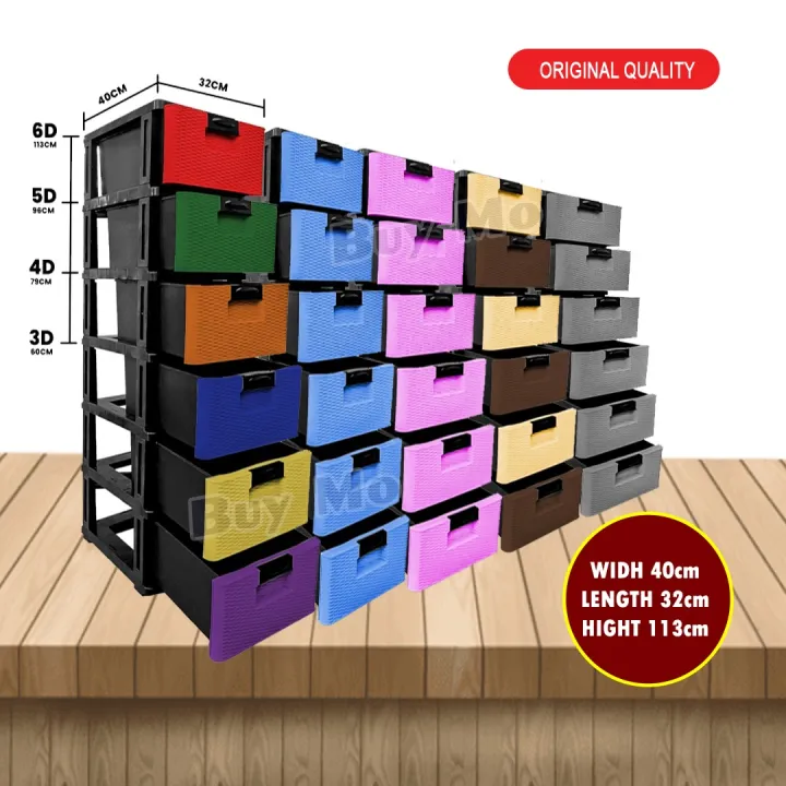 Drawer Set 6 in 1 Rattan Type (Emboss) baby drawer wardrobe cupboard ...