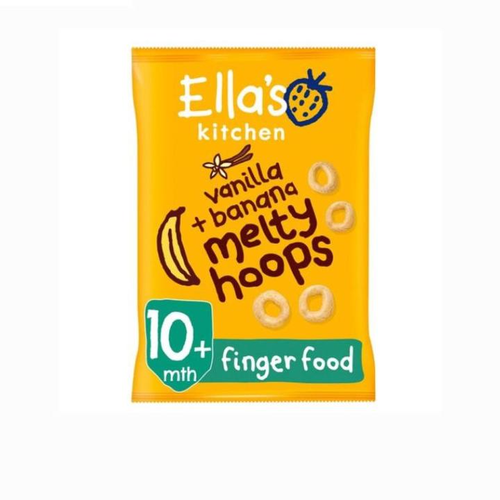 Ella's Kitchen Vanilla & Banana Melty Hoops 20g | Daraz.lk
