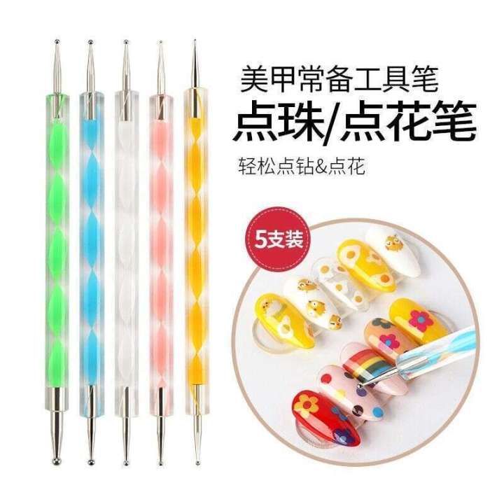 Art Double-Ended Nail Pen Set of 5 Acrylic Spiral Rod Dotting Needle ...