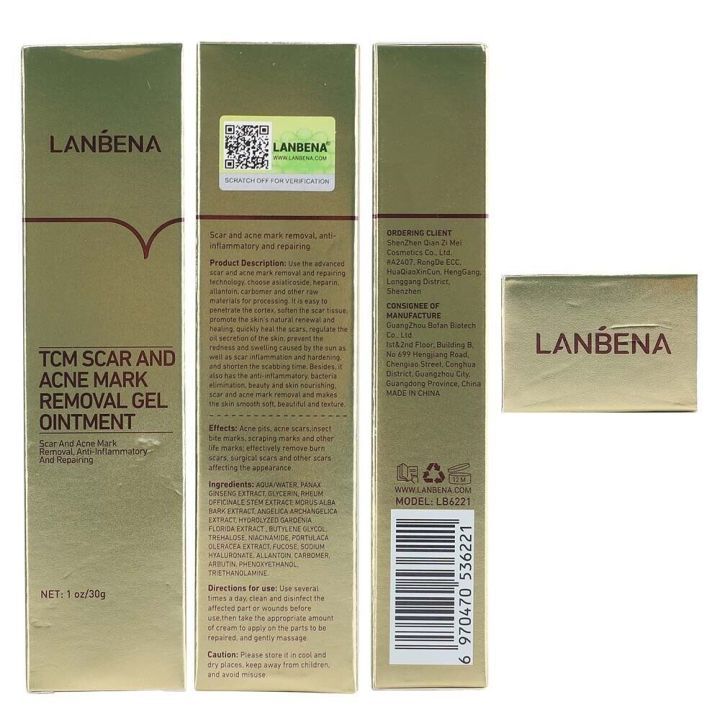 Authentication ORIGINAL_ Lanbena Tcm Scar Removal Gel / Cream ...