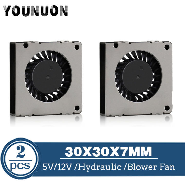 3D Printer 5V 12VBrushless 3007 Cooling Fan 3007 Blower Fan 30x30x7mm ...
