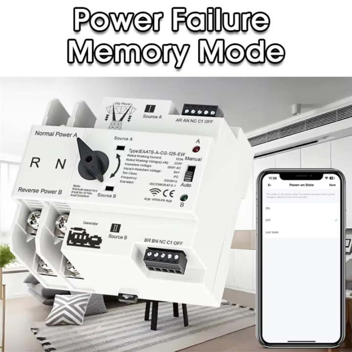 Automatic Transfer Electrical Selector Switch ATS Smart Dual ...