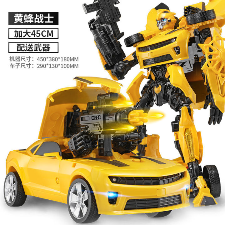 〓Official IP Authorization〓COD〓 Transformers Toy Model Car Optimus ...