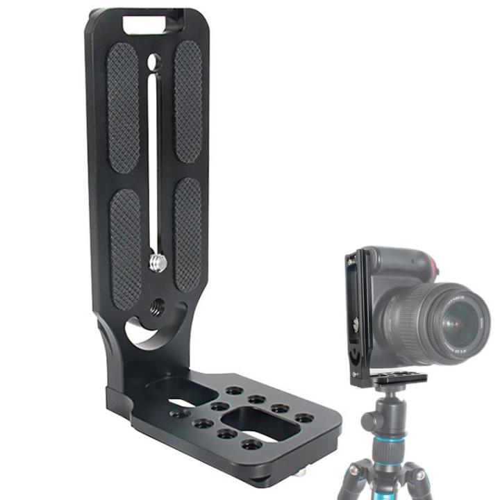 Universal Camera L Bracket Quick Release L Plate 1/4 Inch Screw Swiss ...