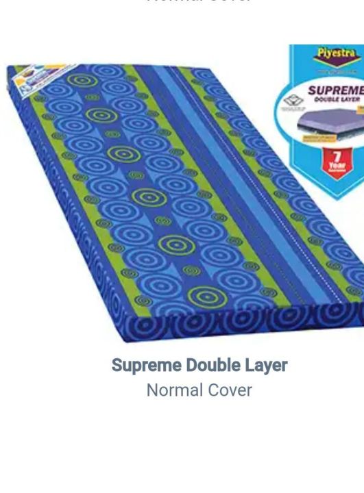 Piyestra Supreme double 75 x 72 × 4 | Daraz.lk