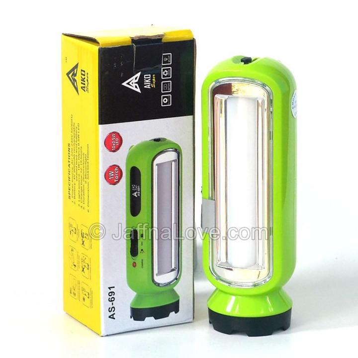 Aiko Super Lamp & Torch 2 in 1 Rechargeable Long distance and Full ...