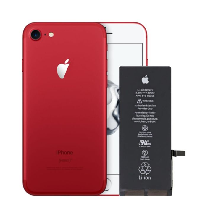 Xiangliang APPLE iPhone 7 Battery Li-Ion 1960mAh Real Capacity A GRADE ...