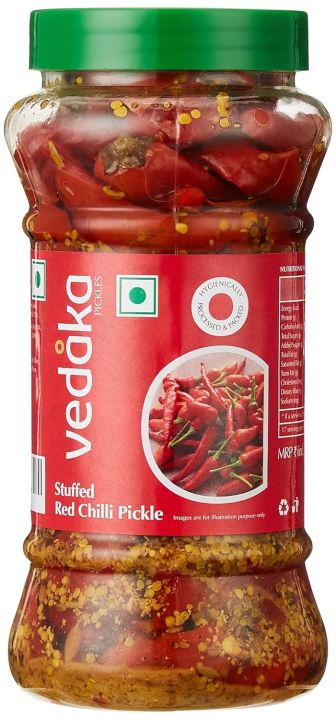 Amazon Brand - Vedaka Red Stuffed Chili Pickle 500 gm (FROM INDIA) SAB ...