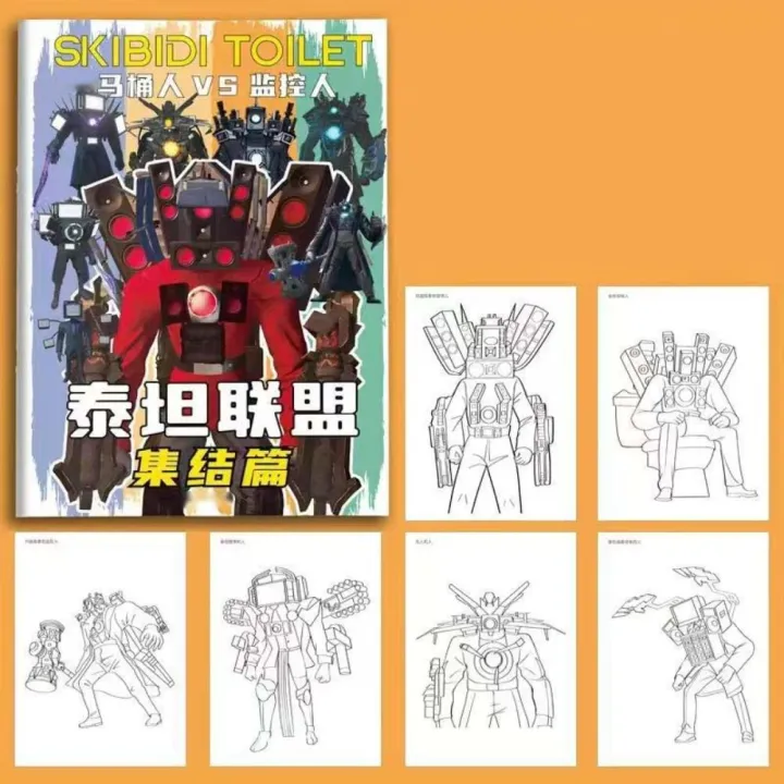 Anime Drawing Copy Titan TV Man Skibidi Toilet Hand Drawn Book Tracing ...