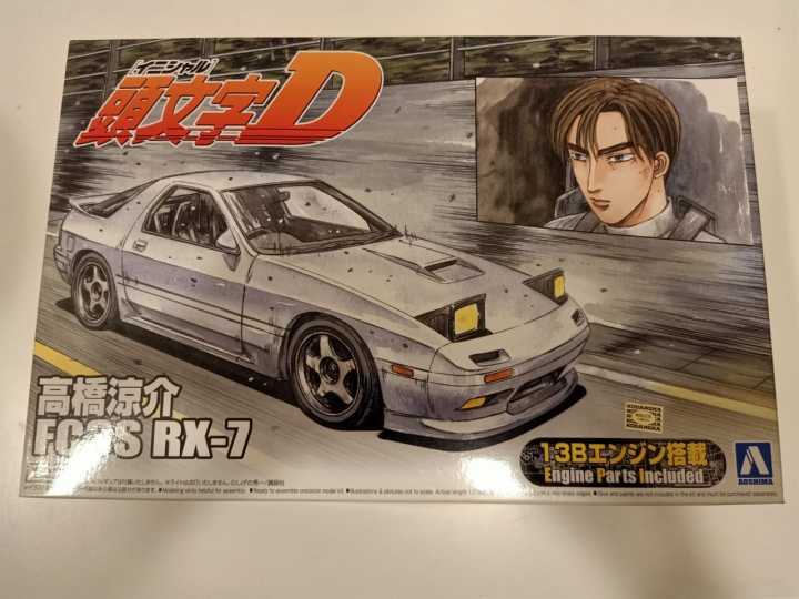 Initial D Ryosuke Takahashi FC3S RX-7 Aoshima Model Kit | Daraz.lk