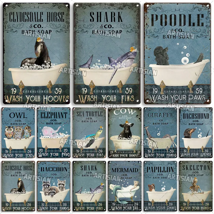 Artisian Bathroom Metal Sign Washing Room Tin Poster Toilet Decorative ...