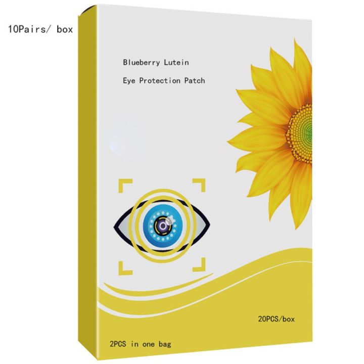 Relieve Visual Fatigue Sleeping Eye Patches 20PCS Blueberry Lutein Essence Eye Mask Cold ...