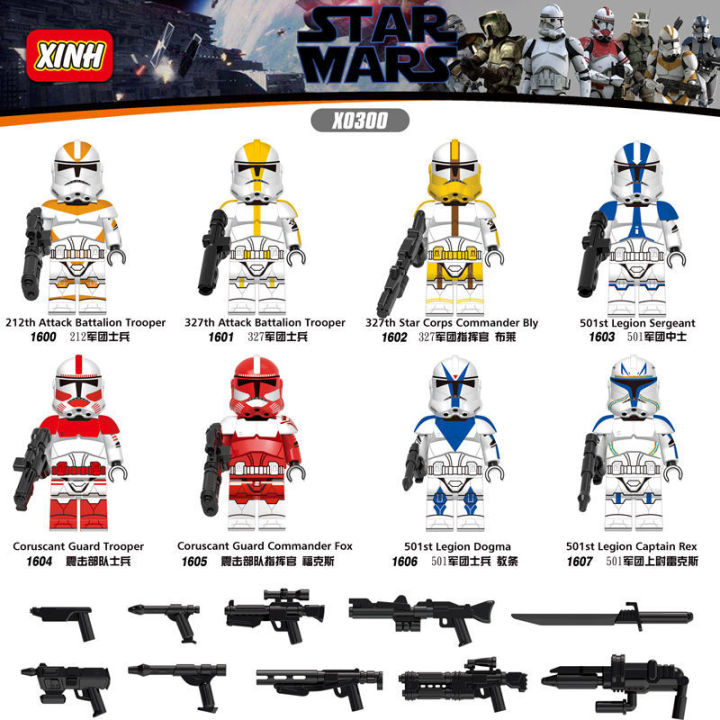 【Surprise Price】Star Wars 501 Clone 212 Soldier Corps Weapon Rex ...