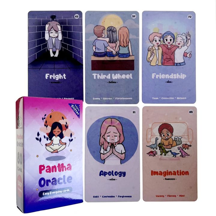 Pantha Oracle Mysterious Divination Tarot Oracle Card Little Girl Tarot ...
